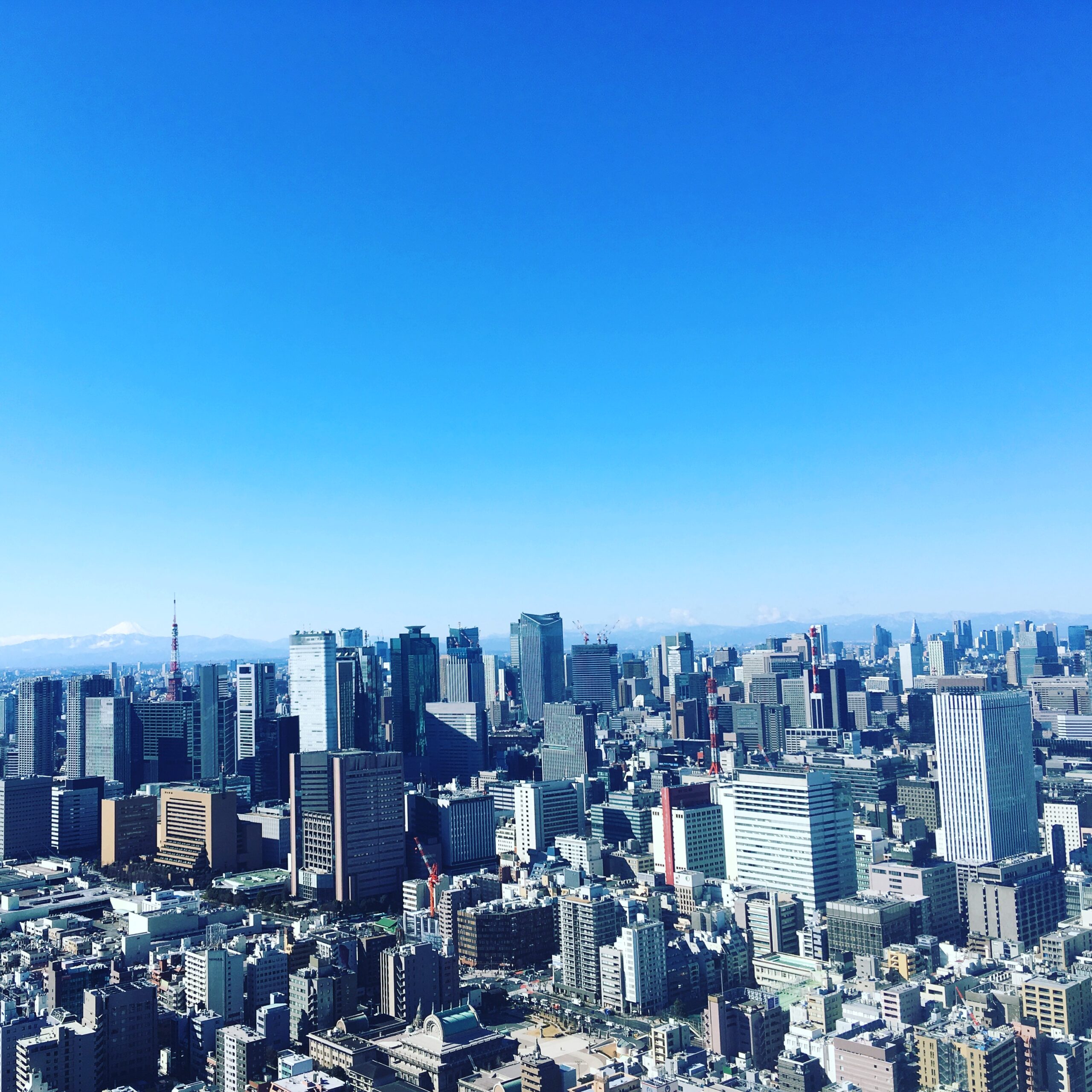 Tokyo Ulysses Project – Fabio Caipirinha