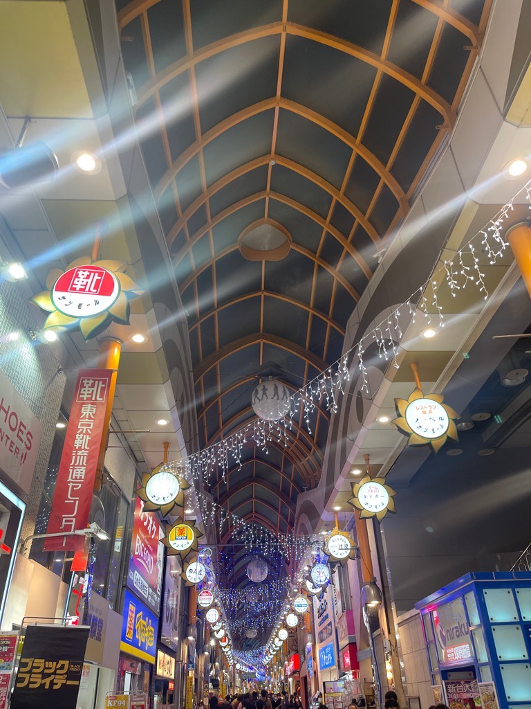 TUP: WORLD KAIKAN at Nakano – Fabio Caipirinha