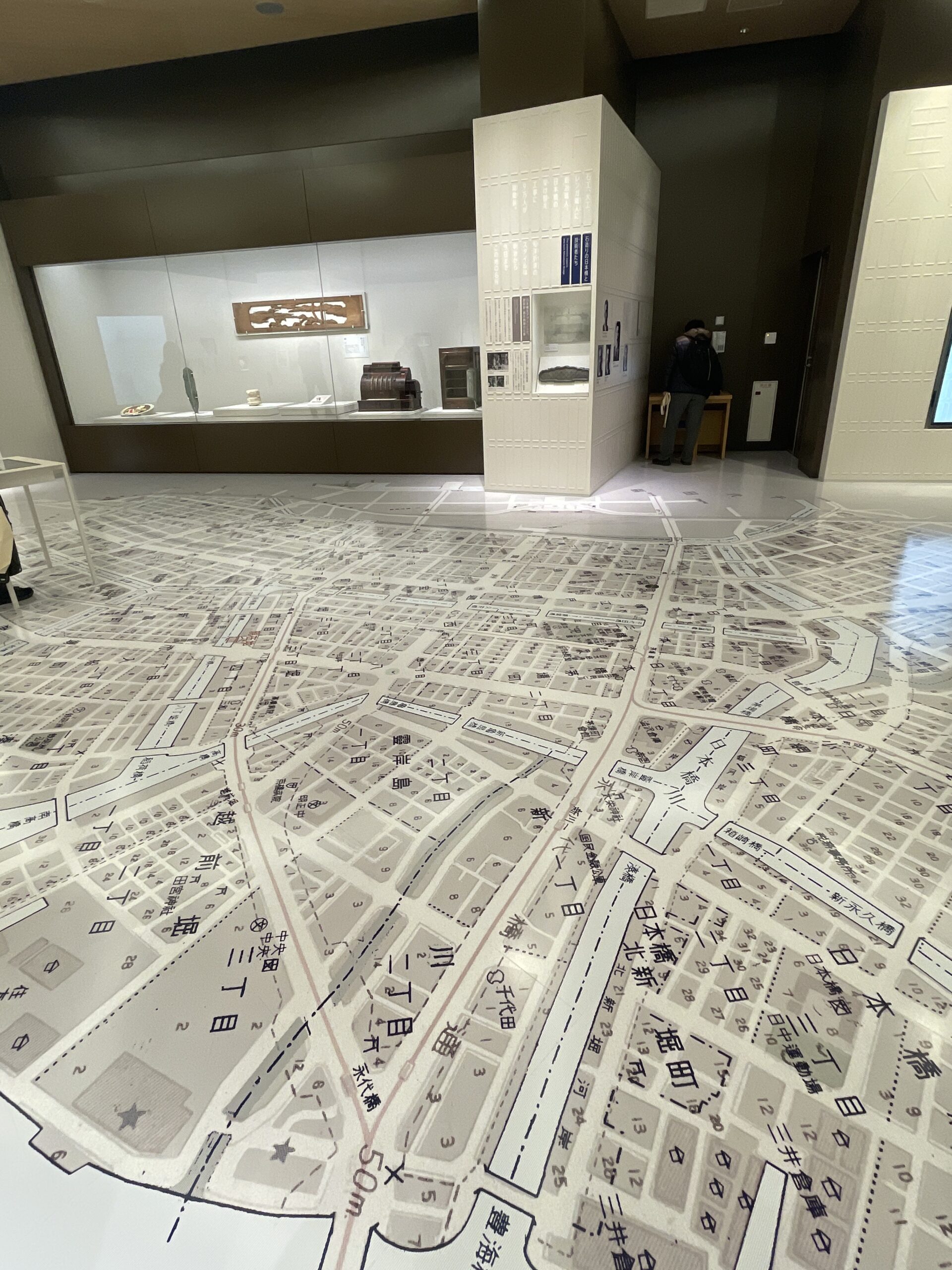 TUP: KYOBASHI LIBRARY “Hon no Mori (Book Forest)” – Fabio Caipirinha