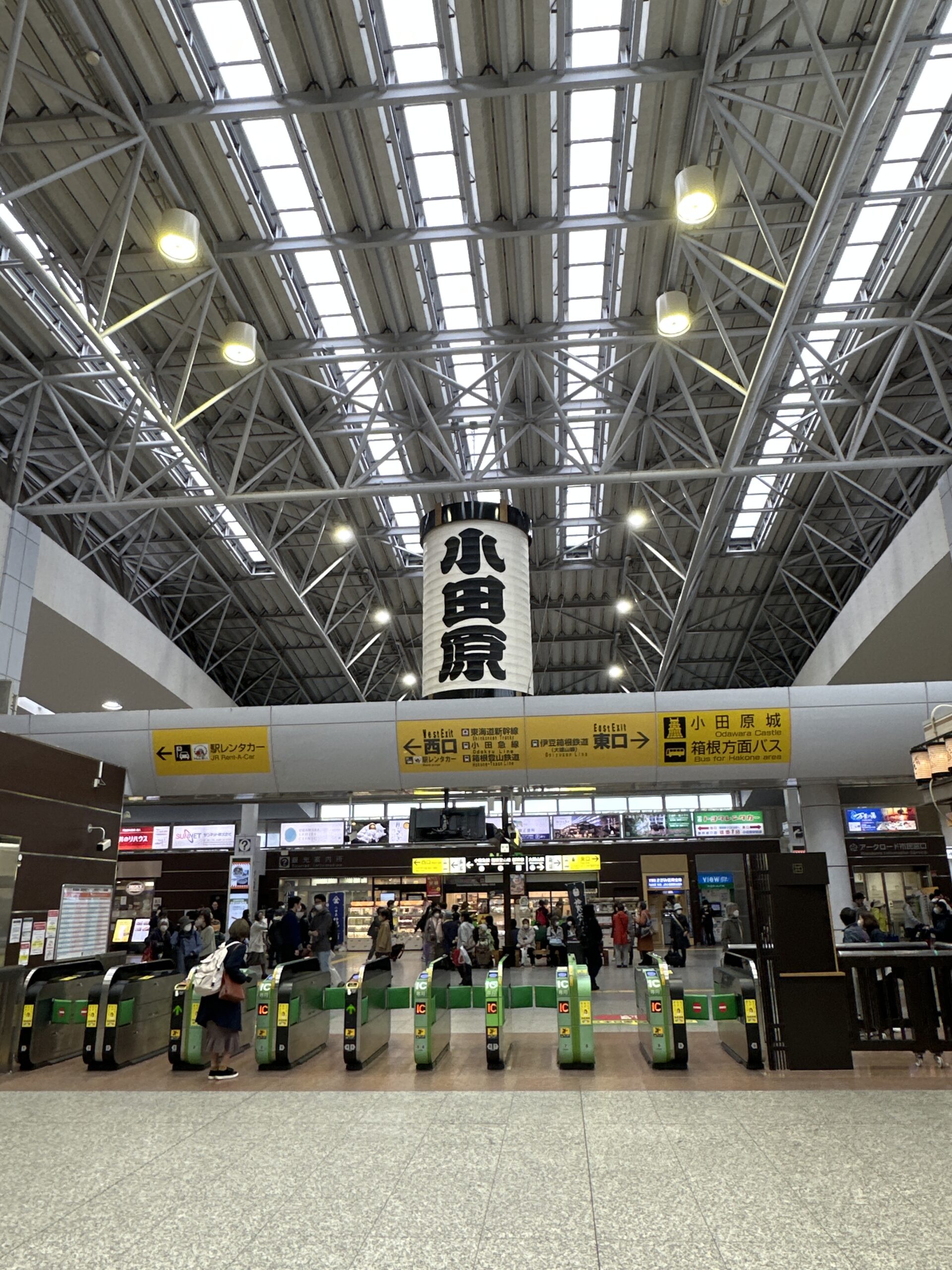 March Trip②: Nebukawa, Odawara, Kanagawa and harsh truth about ChatGPT writing ability… – Fabio ...